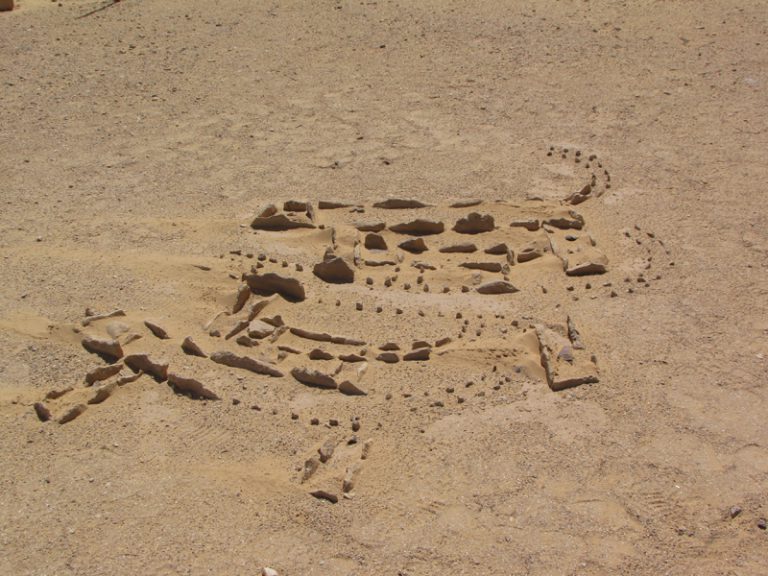 Hunsgi - Prehistoric Galilee